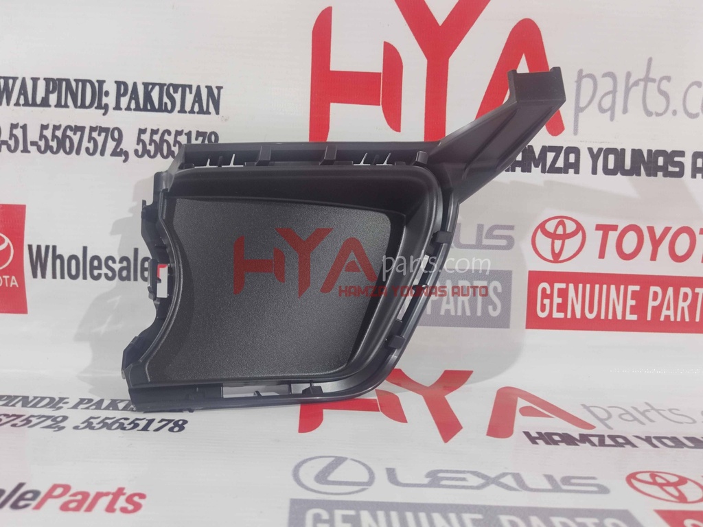 MOULDING, RADIATOR GRILLE, NO.7 | H Y A parts